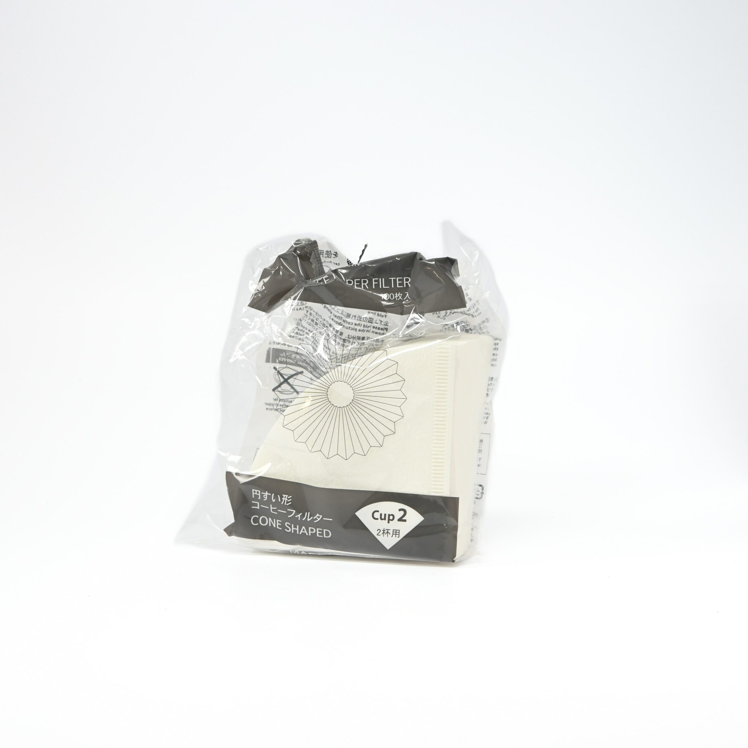 Origami Paper Filter - somos.